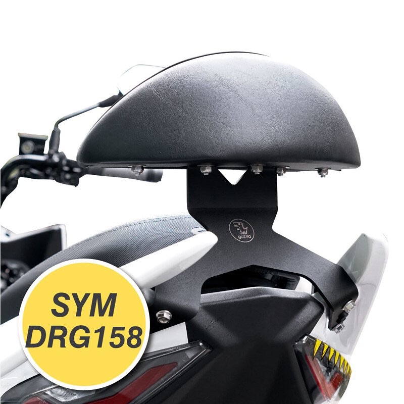 『XZ』Gozilla 狗吉拉 快鎖式X型 強力 支架 小饅頭 後靠背 防鏽 DRG158 | 蝦皮購物