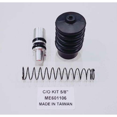 三菱 MITSUBISHI 堅達 Canter Fuso 離合器分泵修理包 ME601106 分幫 分磅 | 蝦皮購物