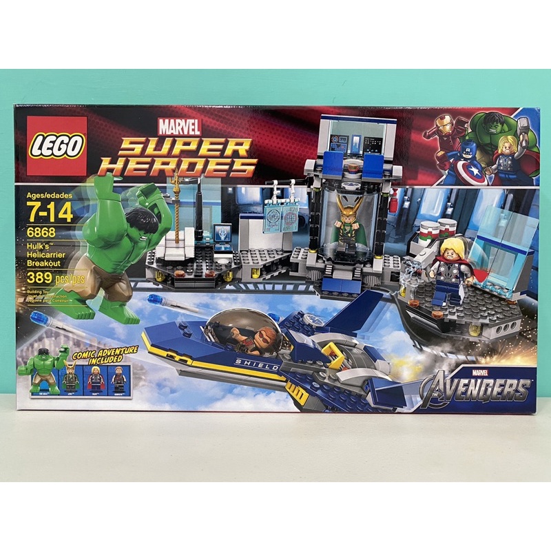 【TCT】 LEGO 樂高 6868 Marvel 超級英雄 Hulk's Helicarrier Breakout | 蝦皮購物