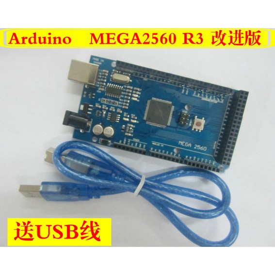 【666】A40= MEGA2560 R3 開發板（2012新版本,ATMEGA16U2,官方版本）Arduino | 蝦皮購物