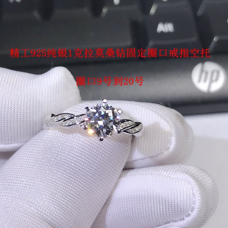 S925純銀 #纏綿雙生# 1克拉 GRA證書莫桑鑽 一證一腰碼秒過鑽筆八心八箭 梅花切 王炸摩星鑽 | 蝦皮購物