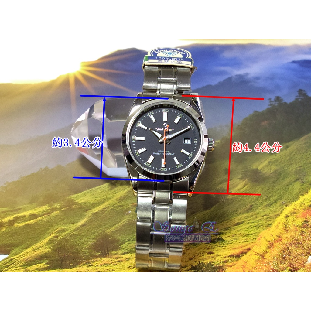 Glad Stone 日本大廠原裝石英機芯 翡翠水晶不磨損鏡片 實用 防水好 耐久 台灣組裝 | 蝦皮購物