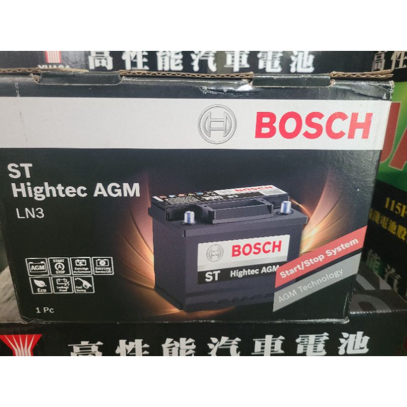BOSCH 汽車電池 AGM LN3 LN4 LN5 歐規 深循環電池 | 蝦皮購物