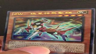 遊戲王-WJMP-JP021 ZW-極星神馬聖鎧 （金亮） | 蝦皮購物