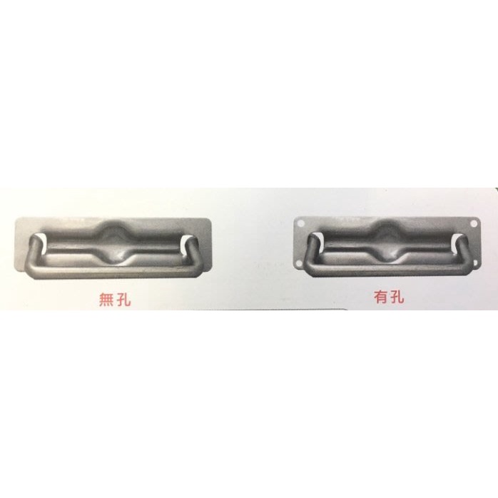 【singcoco】304材質 不銹鋼材質 隱藏式把手 40*140 水溝蓋把手 活動圓條ㄇ型把手 焊接用 | 蝦皮購物