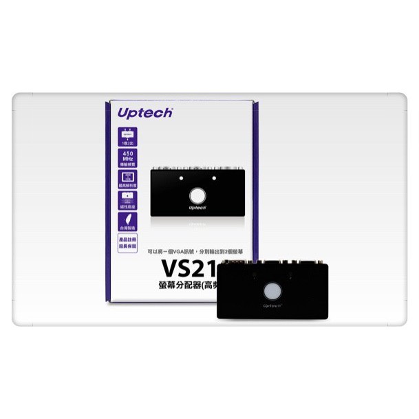 Uptech登昌恆 VS210螢幕分配器(高頻版) | 蝦皮購物