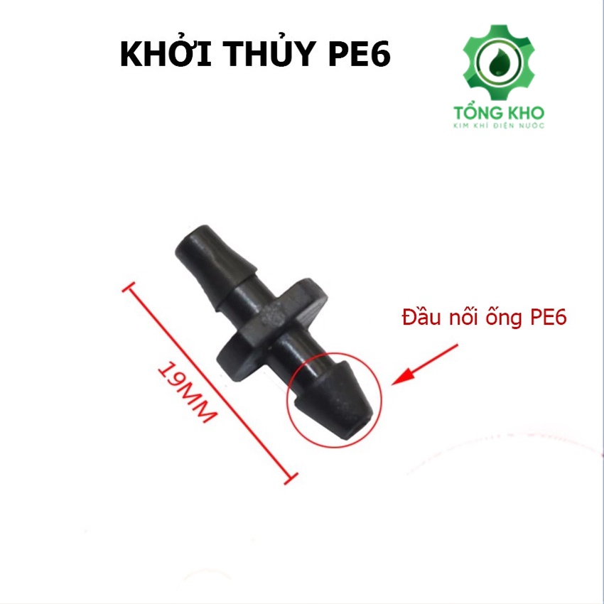 組合 10 個初始 PE6 - 啟用 6mm 管道 - 從 16mm 管道連接到 6mm 管道 - 電氣和水金屬的一般倉 | 蝦皮購物