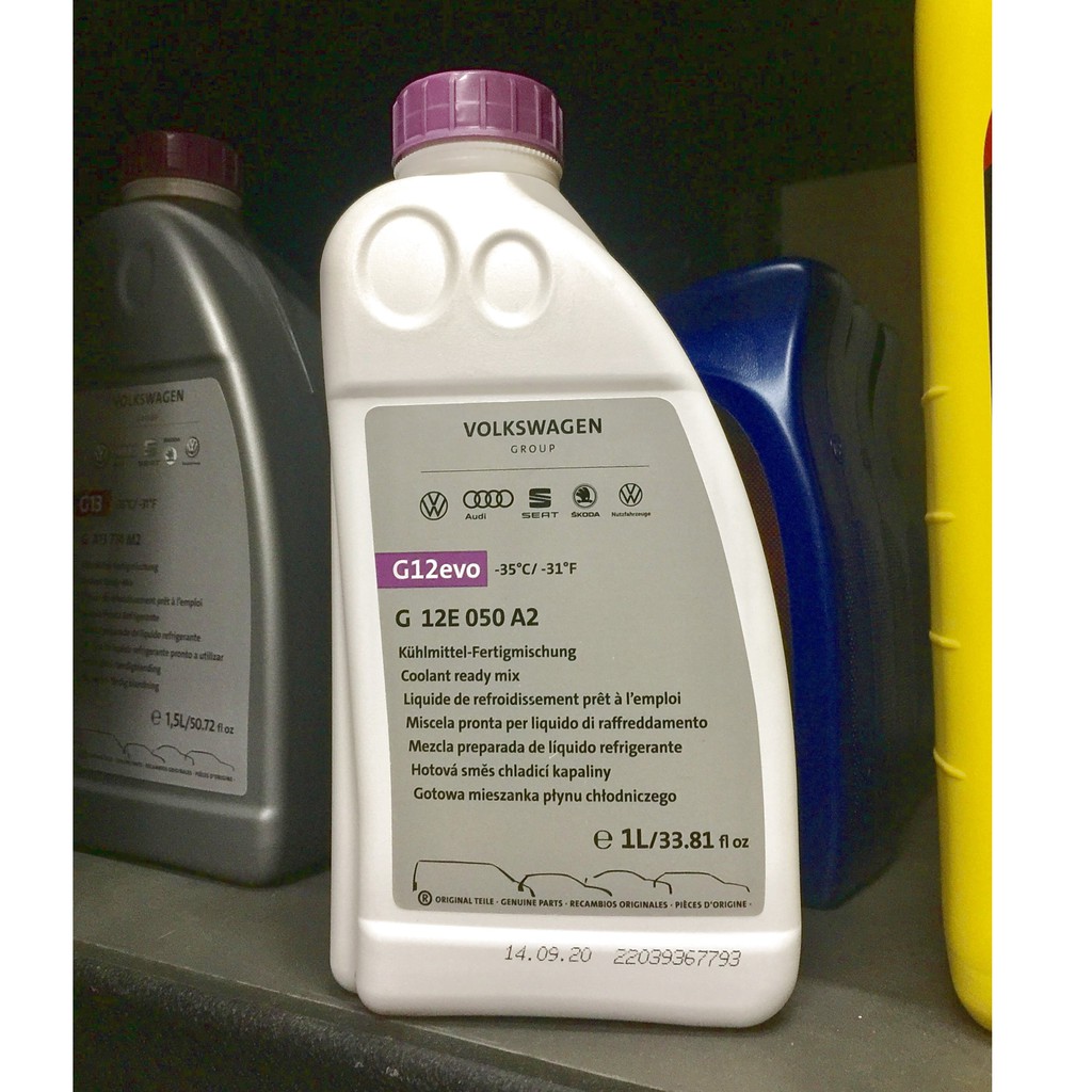 鳳山區 {飆} AUDI G12 奧迪 VW 福斯 G12evo G12E050A2 原廠水箱精 1L SKODA | 蝦皮購物