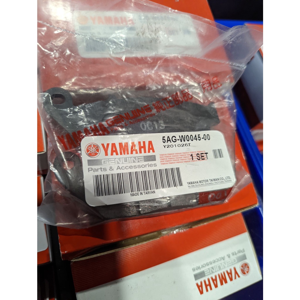 ├零件君┤YAMAHA原廠 馬車 勁戰 SMAX FORCE BWS'R 前來令 5AG-W0045-00 | 蝦皮購物
