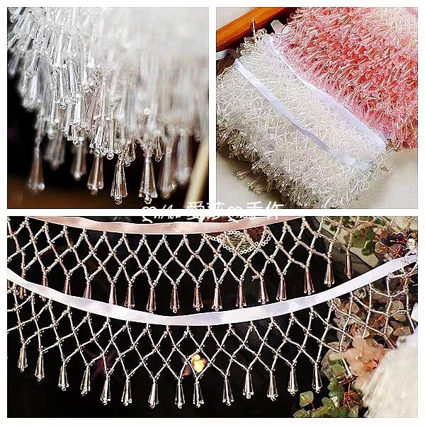 長50cm《iAsa愛莎の》手作材料 美爆啦！垂感手工串珠流蘇花邊輔料DIY手工裝飾材料演出禮服窗簾花邊 | 蝦皮購物