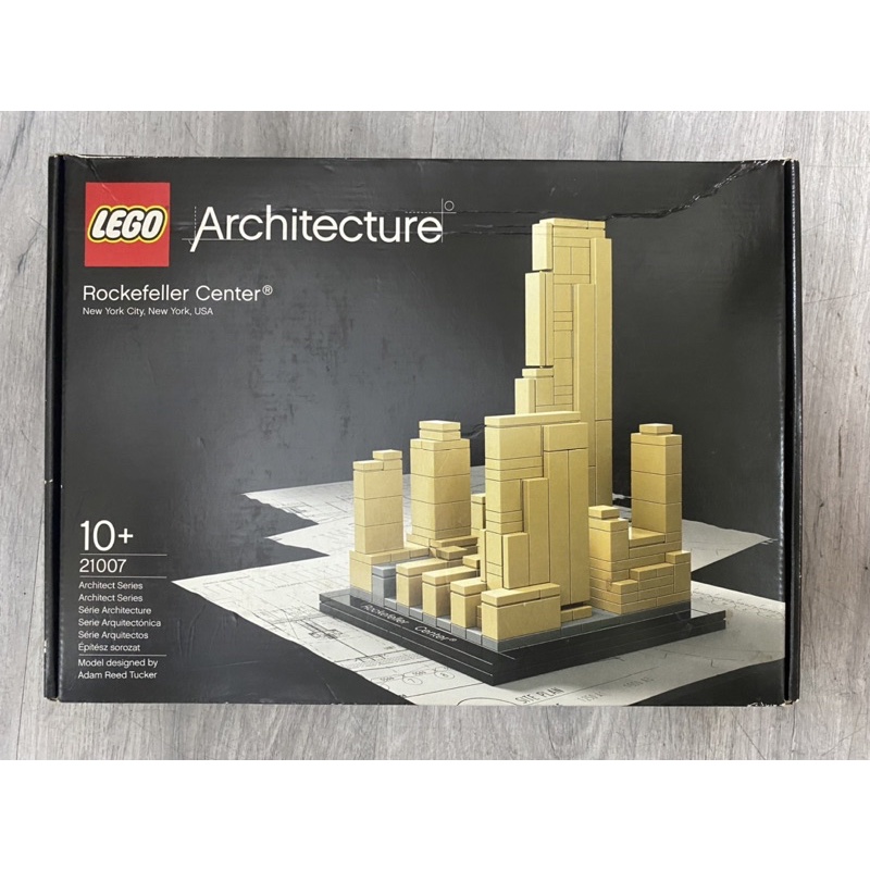 《蘇大樂高賣場》LEGO 21007 洛克斐勒中心 (全新) | 蝦皮購物