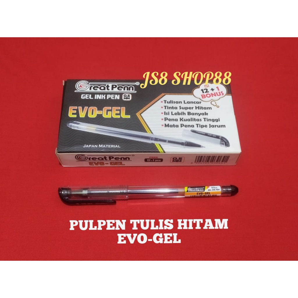 Hitam Great PENN 黑色 EVO-GEL 書寫筆 | 蝦皮購物