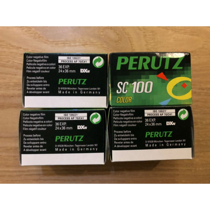 全新 絕版底片 德國製 Perutz Primera 伯爵100 | 蝦皮購物