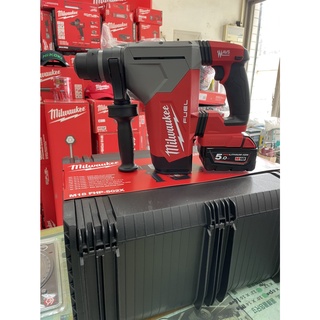 文菖五金 美沃奇 milwaukee M18 鋰電無碳刷強力型鎚鑽 M18 FHP M18FHP CHP M18CHP | 蝦皮購物