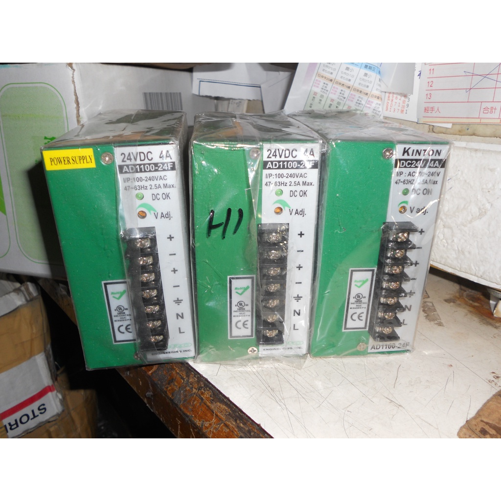 KINTON 電源供應器 ACRO AD1100-24F 軌道式 OUT: 24VDC 4A (D1) | 蝦皮購物