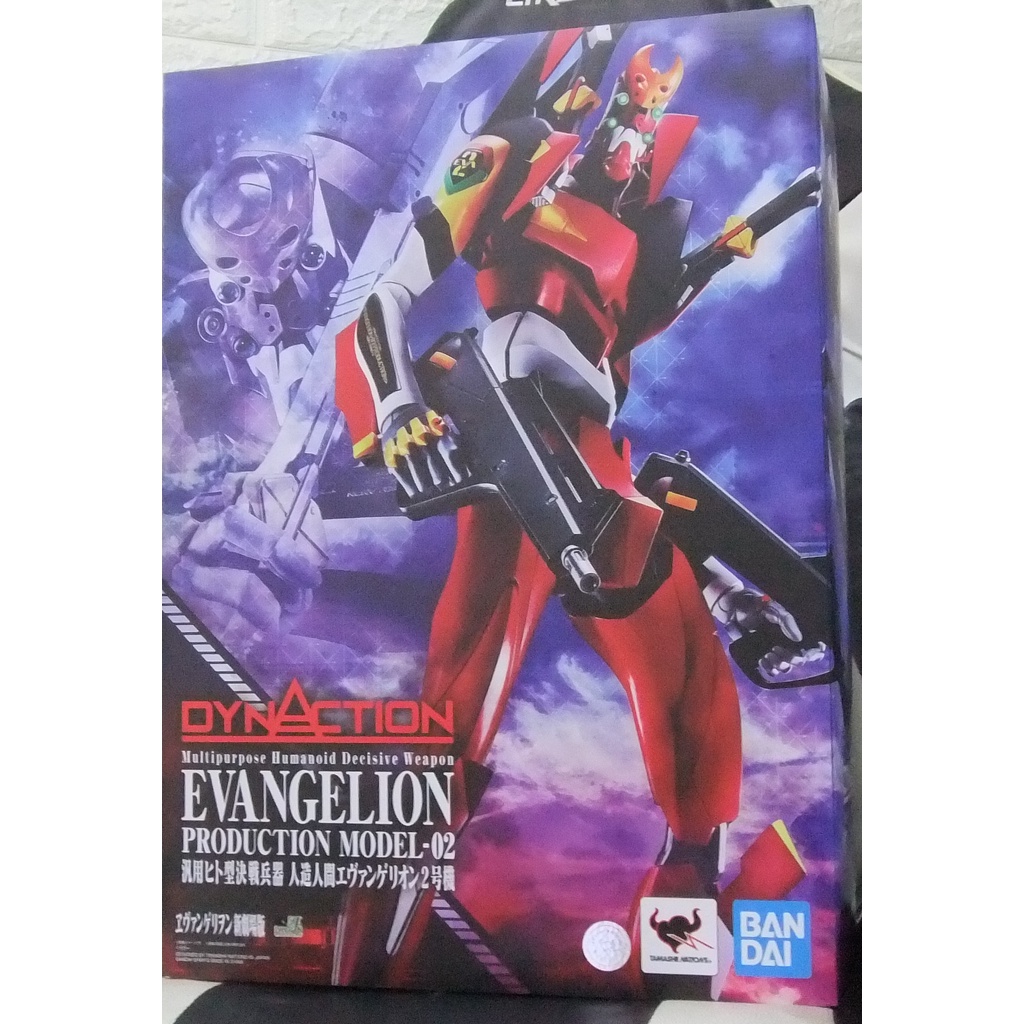 萬代 DYNACTION 超精緻 實體40公分高 福音戰士 泛用人型決戰兵器 貳號機 二號機 | 蝦皮購物