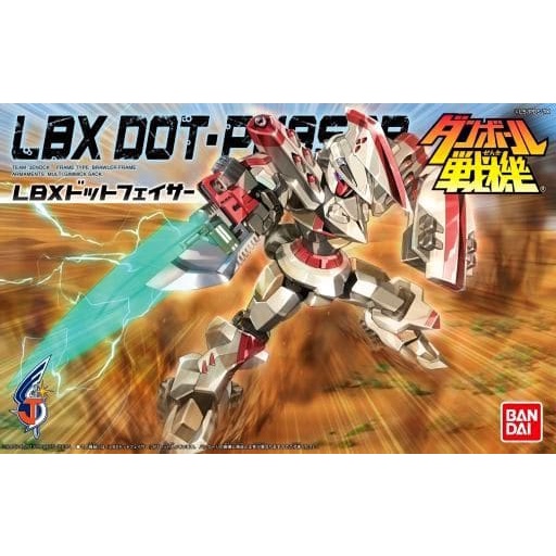 萬代 組裝模型 紙箱戰機 LBX 042+009+018 多特菲薩+奧汀+阿基里斯契約者 組合包 全新未組 稀有現貨特價 | 蝦皮購物