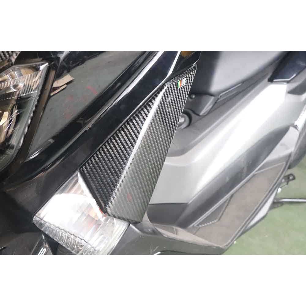 【KIRI】 MOS Yamaha NMAX N-MAX 貼片式 卡夢 碳纖維 方向燈左右側蓋 (CF) | 蝦皮購物