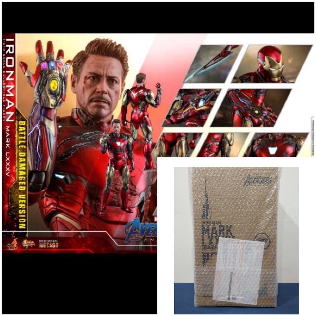 【自取8000元】Hot Toys 鋼鐵人 MK85 戰損 MMS543D33 全新未拆 附野獸國保卡 | 蝦皮購物