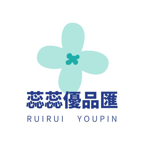 【RUIRUI】補拍專用 | 蝦皮購物
