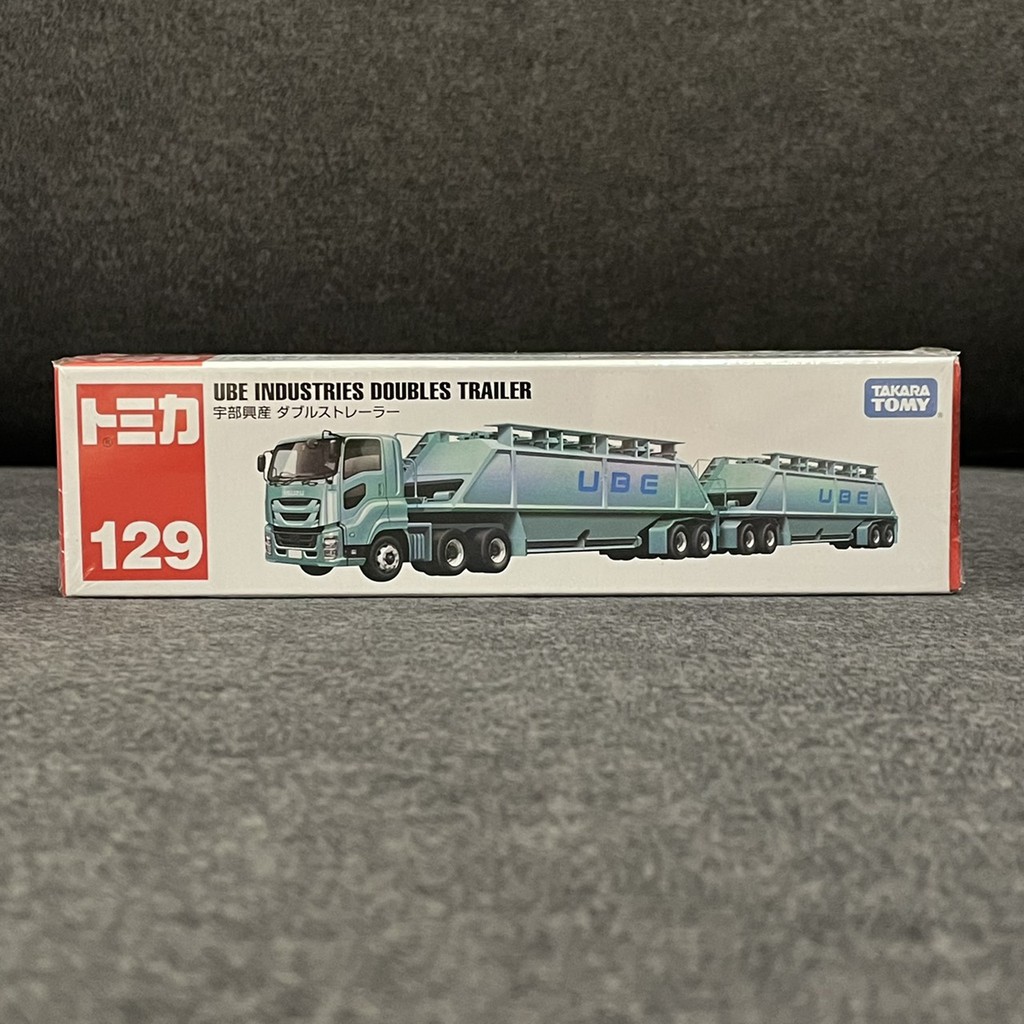 [小樂]蝦皮代開發票 TOMICA 多美 129 長盒 雙節 拖車 長形車系列 宇部興產連結運輸車 UB 運輸車 | 蝦皮購物