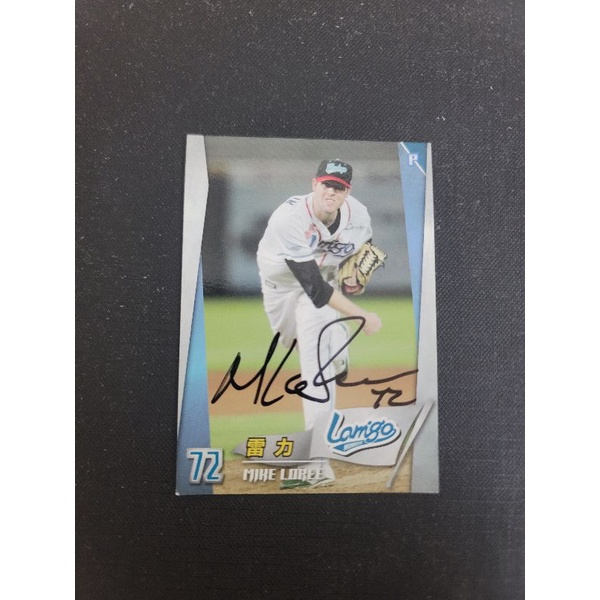 富邦悍將羅力Mike Loree簽名球員卡(林哲瑄高國輝林益全少慶張進德曾峻岳的隊友非彭政閔王威晨王維中陳傑憲統一兄弟) | 蝦皮購物