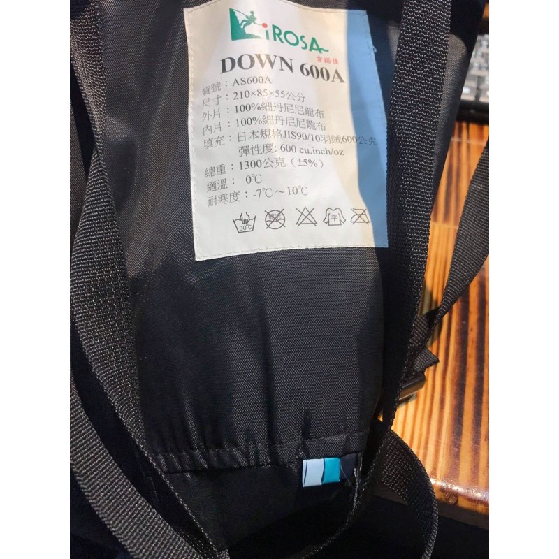 Lirosa 吉諾佳 AS600A 保暖型羽絨睡袋600g「近全新」 | 蝦皮購物