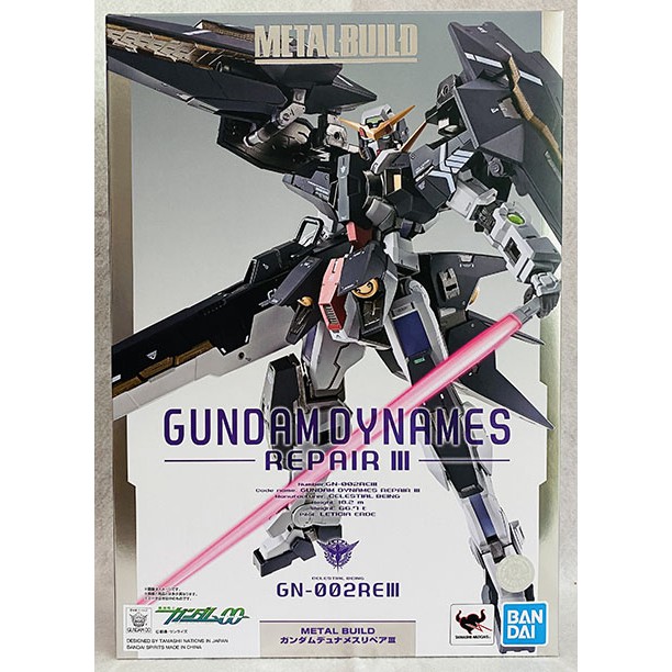 【艾頑固】全新現貨 代理版 METAL BUILD MB合金 鋼彈OO 力天使鋼彈 修補版Ⅲ R3 | 蝦皮購物