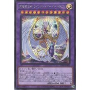 SD44-JPP02 究極寶玉神彩虹超越龍 (半鑽) | 蝦皮購物