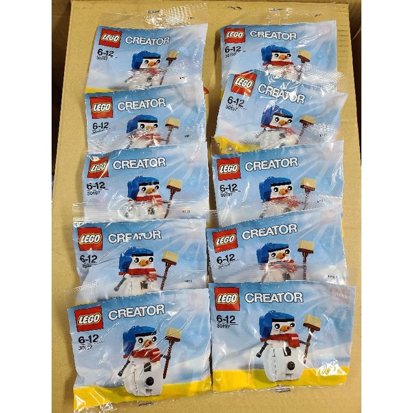 30197 30301後 樂高 lego 全新未拆 | 蝦皮購物