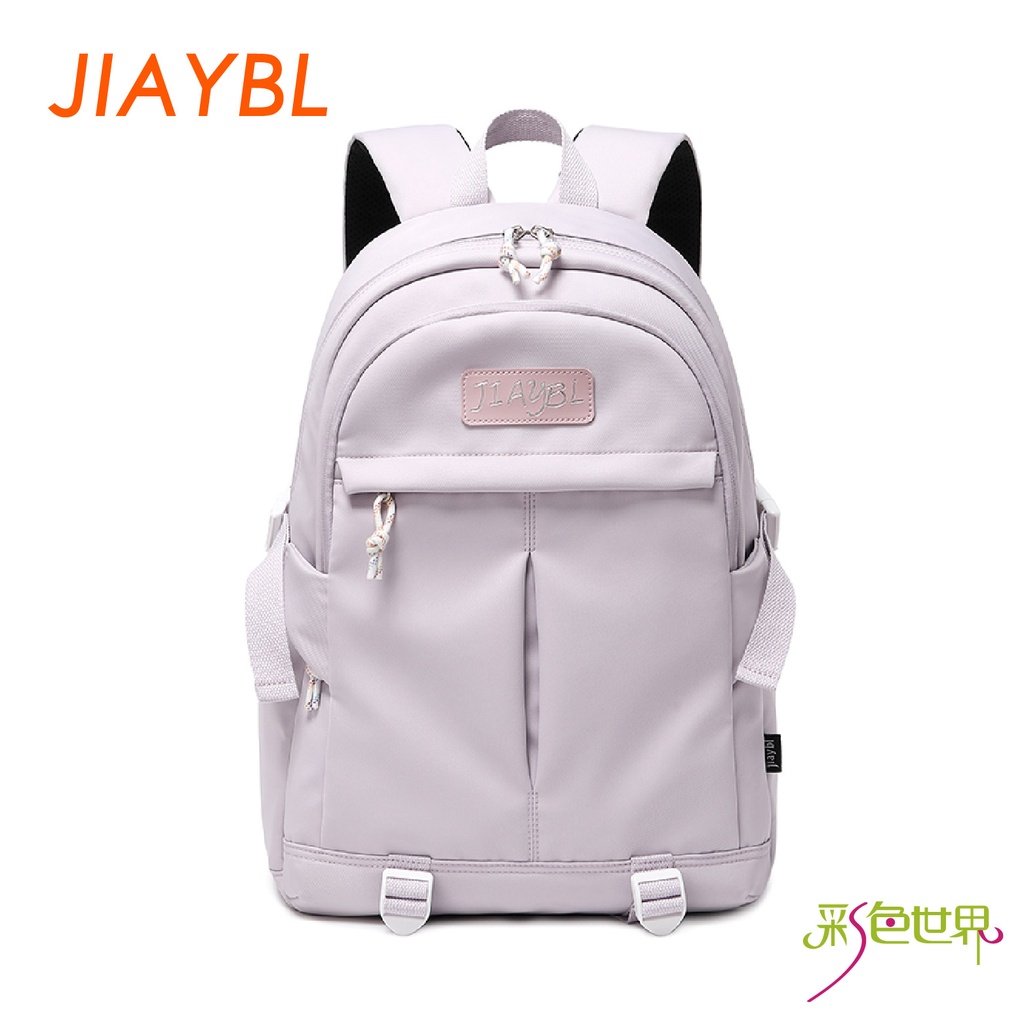 JIAYBL 後背包 素色15.6吋筆電包 紫色 JIA-5626-PU 彩色世界 | 蝦皮購物