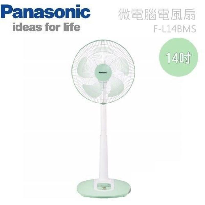 Panasonic 國際牌 F-L14BMS 電風扇 | 蝦皮購物