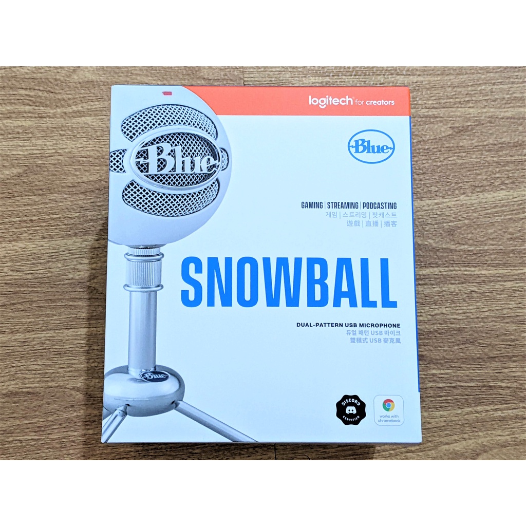 Logitech 羅技BLUE SNOWBALL 雪球專業USB麥克風 | 蝦皮購物