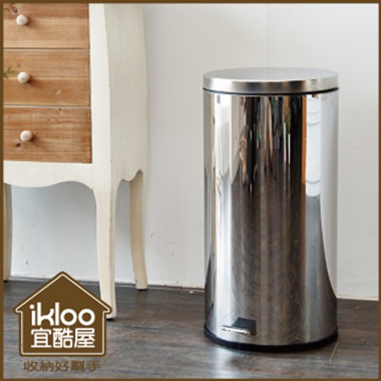 不可超取~台灣製造10/【ikloo】不鏽鋼腳踏垃圾桶-30L /大垃圾桶/加厚不鏽鋼材質，亮麗耐用，時尚實用兼具 | 蝦皮購物