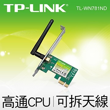 TP-LINK TL-WN781ND 150M PCI Express 網卡 WN781ND 781ND | 蝦皮購物