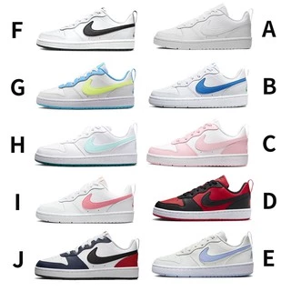 超級品牌運動館, 線上商城 | 蝦皮購物