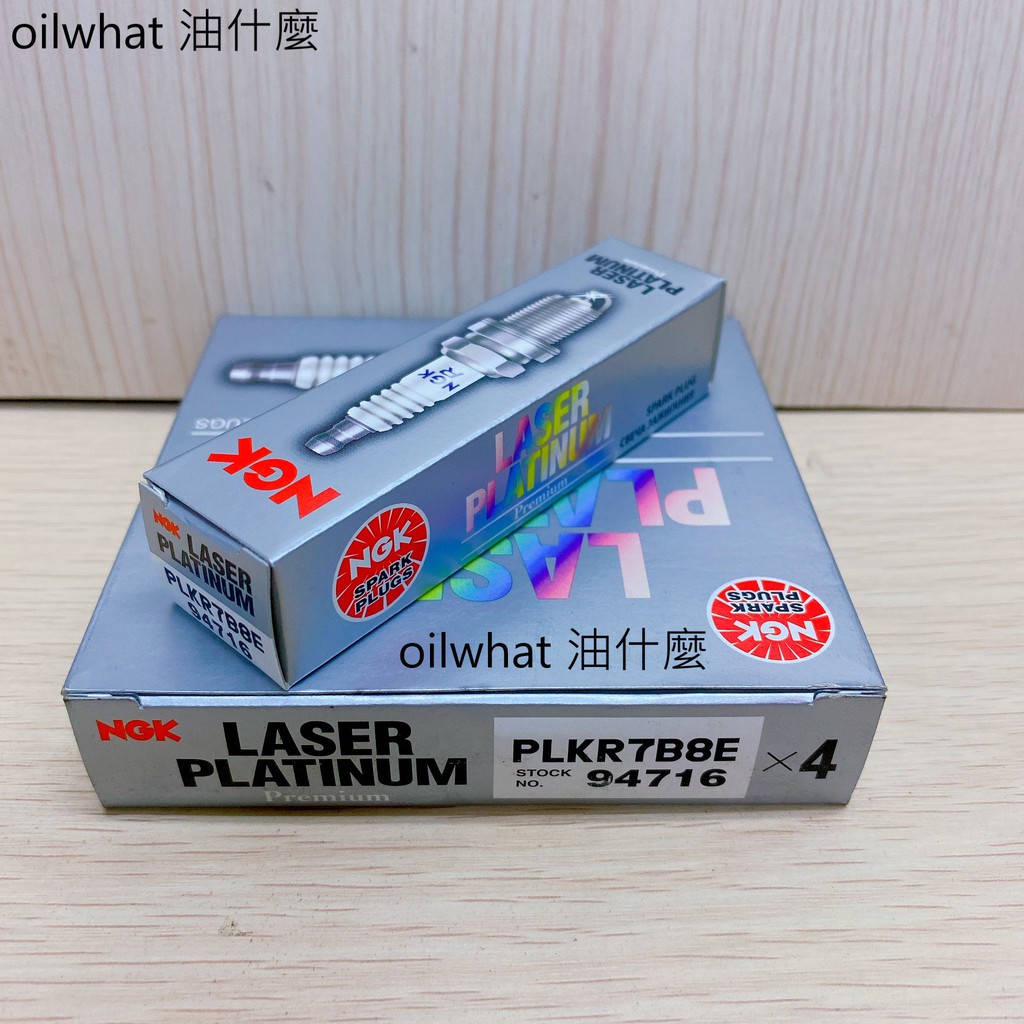 ⁂油什麼⁂ NGK PLKR7B8E 雙白金火星塞 94716 BENZ C250 E250 M272 | 蝦皮購物