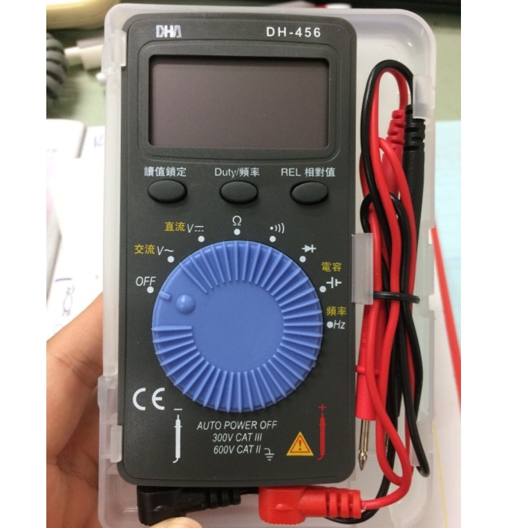 含稅 DHA DH-456 名片型數位多功能電表 大字幕防震耐摔 電錶儀表 | 蝦皮購物