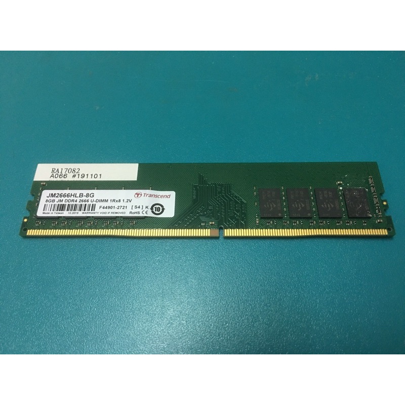 創見 DDR4 2666 8G 記憶體 單面 JM2666HLB-8G | 蝦皮購物