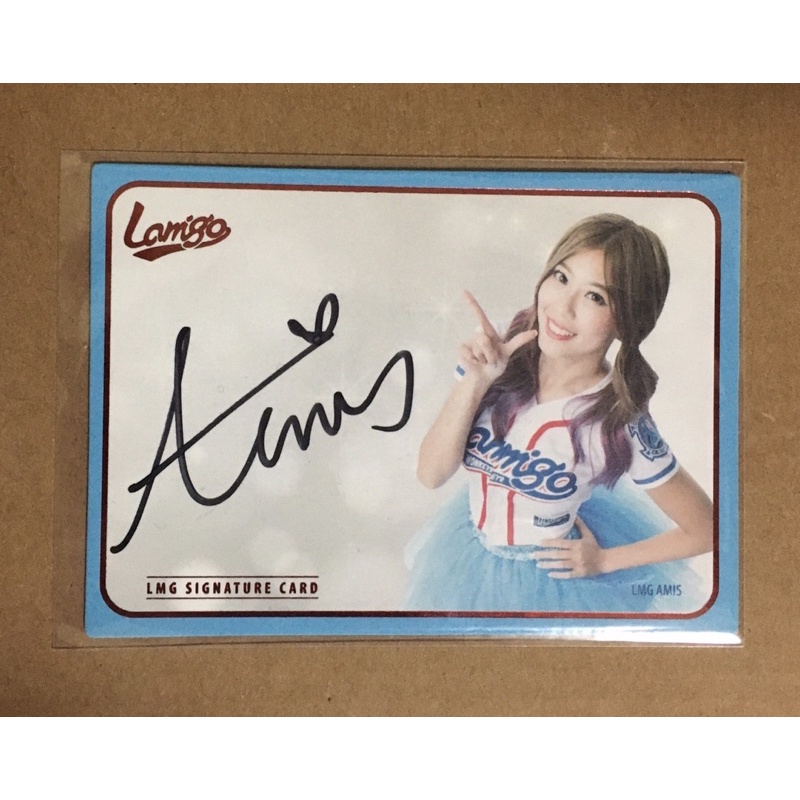 2017 Lamigo隊卡 AMIS 炫紅版 限量50張簽名 | 蝦皮購物