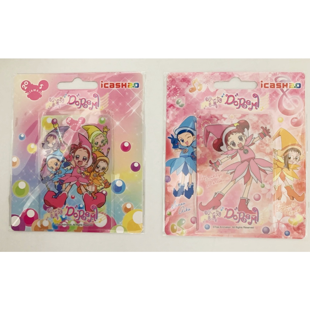 2張合售 全新未拆 小魔女DoReMi 20週年紀念 icash | 蝦皮購物