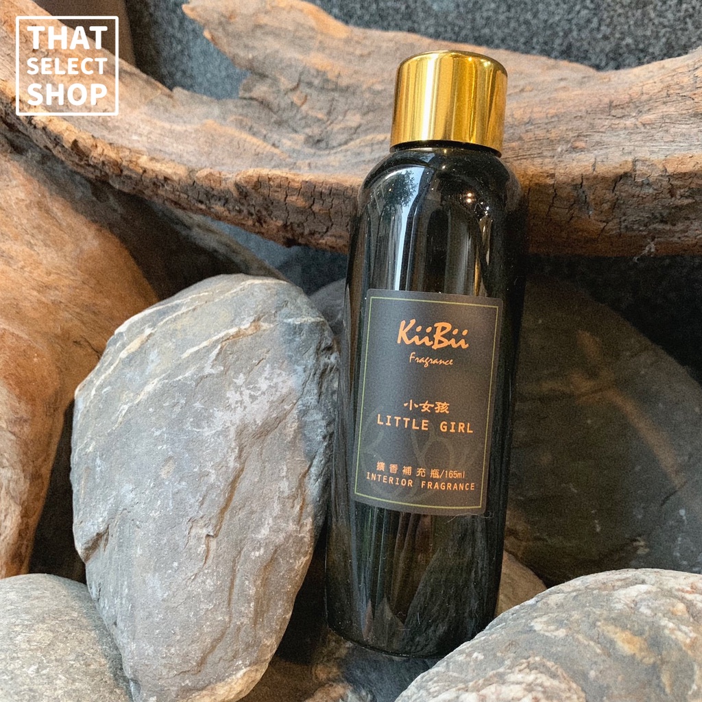 165ml擴香補充瓶 ⚘ 小女孩 ⚘ 居家室內香氛組｜KiiBii｜那個貓小集｜貓港 | 蝦皮購物