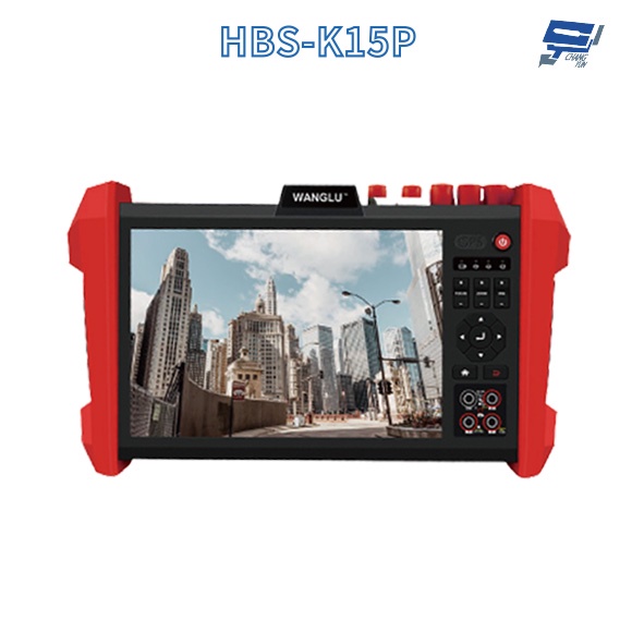 昌運監視器 HBS-K15P 7吋 800萬 觸控式 標準版 工程寶 監視器測試 工程測試 | 蝦皮購物