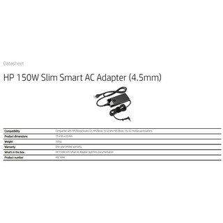 HP 4SC18AA ZBook 筆電電源供應器 變壓器 150W 智能 AC Adapter (4.5mm) | 蝦皮購物