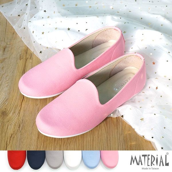 【奇蹟小鋪】休閒鞋 素面懶人鞋 真皮鞋墊 MA女鞋 T11910 六種顏色可挑選 | 蝦皮購物