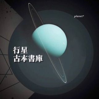 netbook - 優惠推薦 - 2025年2月 | 蝦皮購物台灣