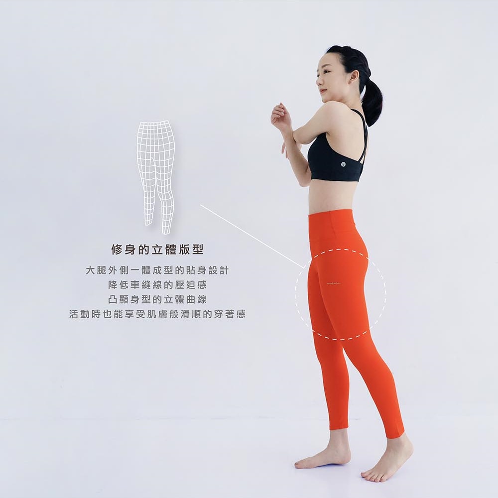 【Mukasa】FITNESS 高彈運動緊身褲 - 辣椒紅 - MUK-22961 | 蝦皮購物