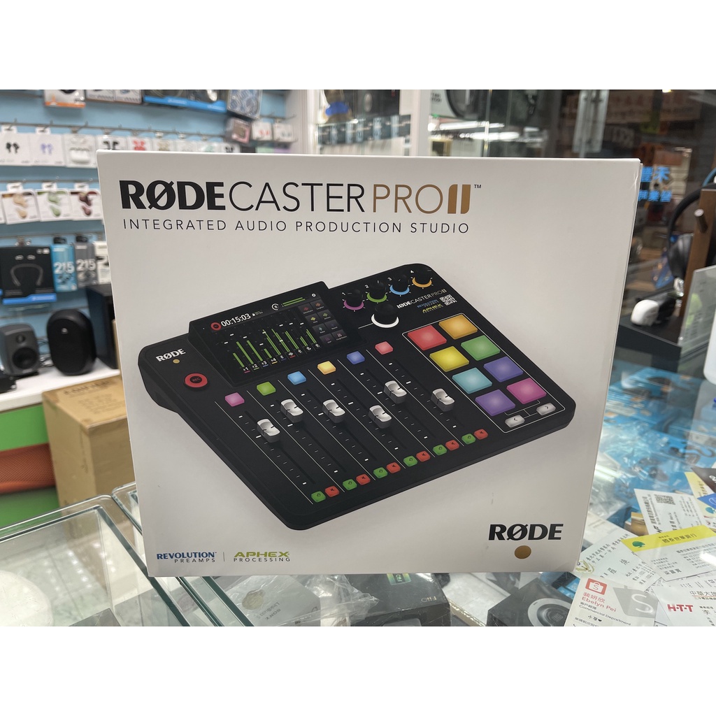 雙11優惠 正成公司貨 Rode Caster Pro ii 第2代 多軌錄音介面 Podcast 直播 | 蝦皮購物