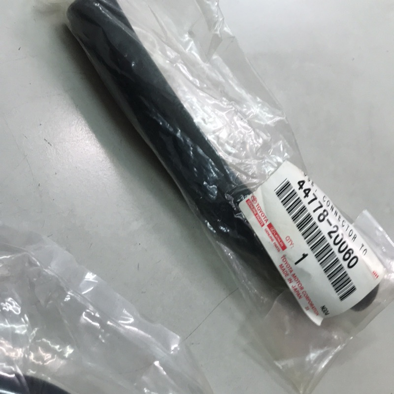 TOYOTA EXSIOR 正廠零件 | 蝦皮購物