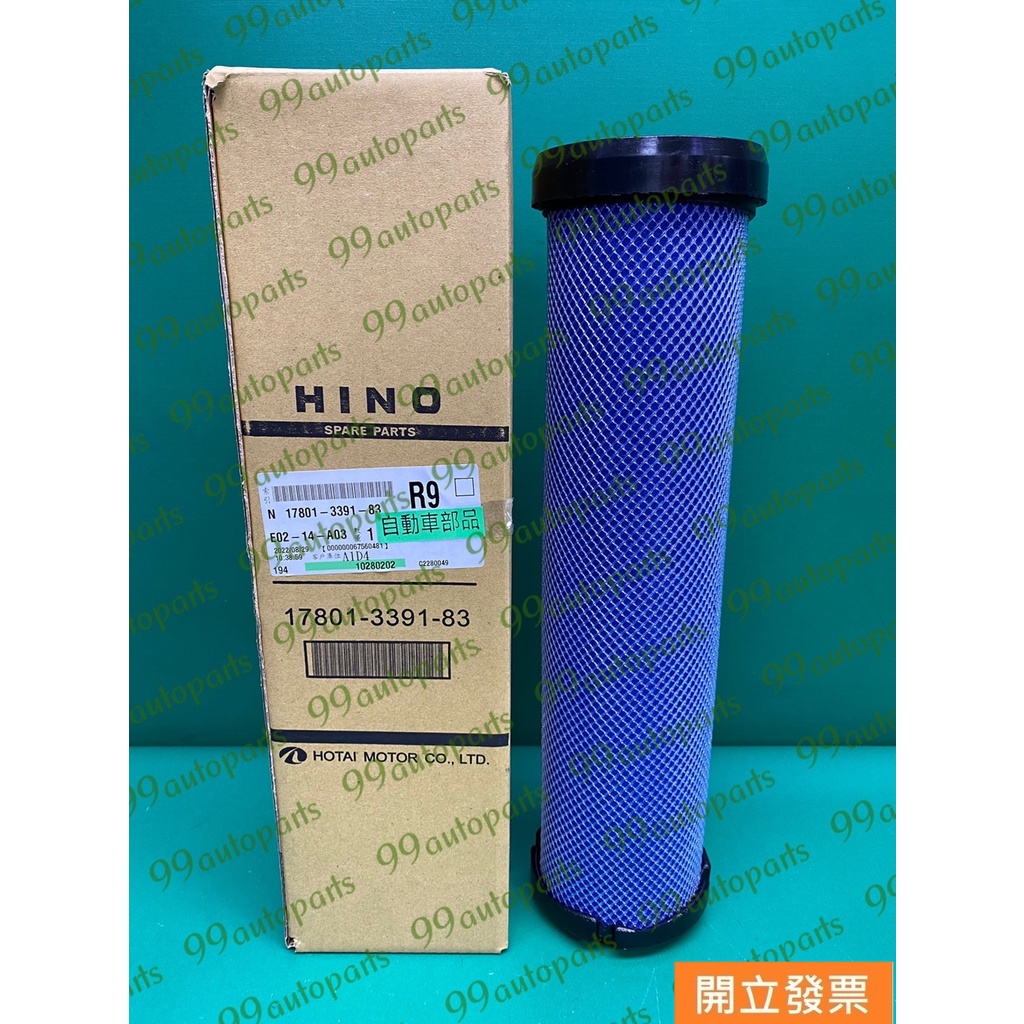 【汽車零件專家】豐田 日野HINO 500 J08E 11T 17T 三 四 五期車 內芯 空氣芯 空氣濾芯 空氣濾清器 | 蝦皮購物